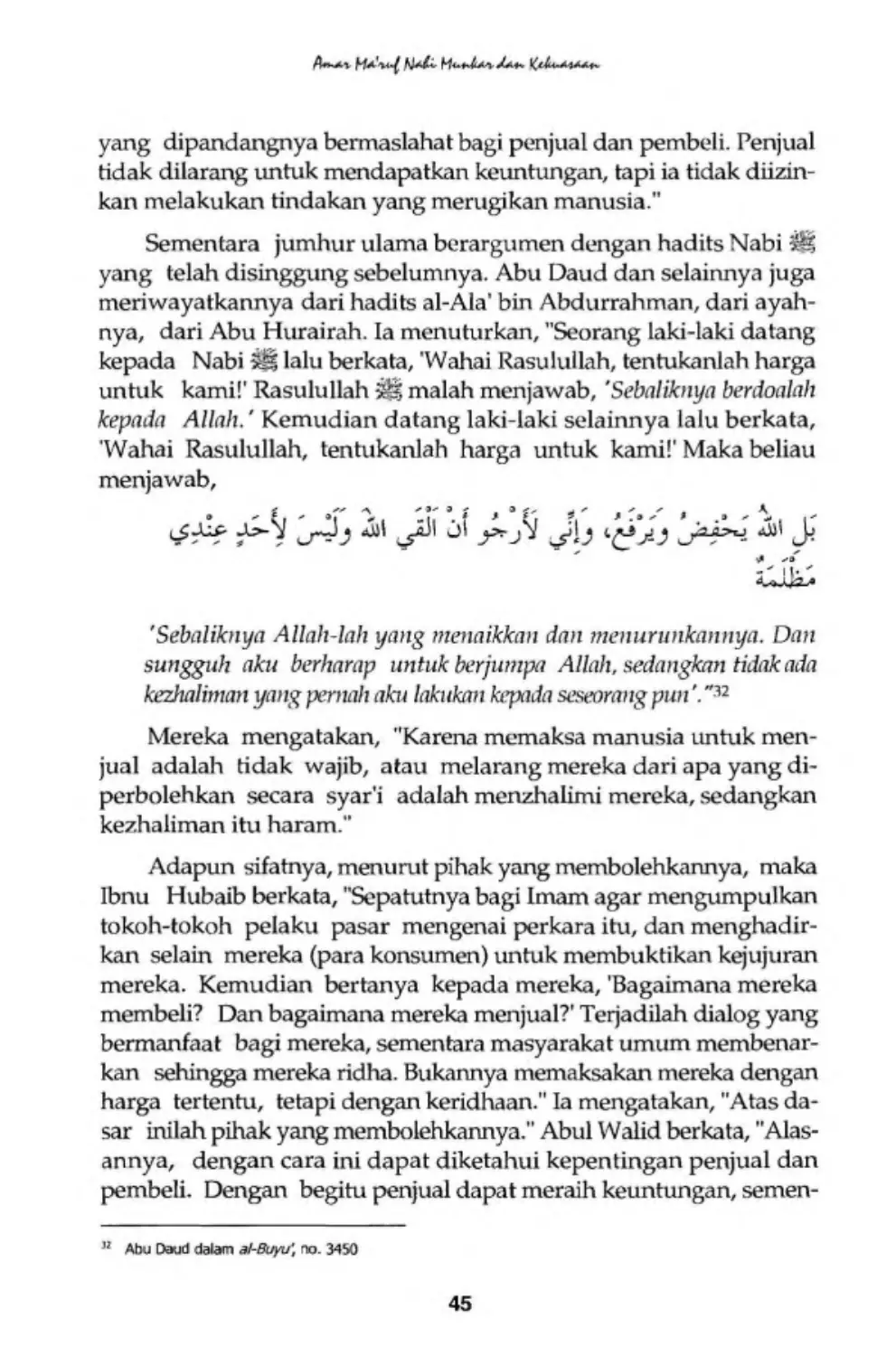 Kumpulan fatwa Majmu Fatawa Ibnu Taimiyah - Fatawa M., Ibhu Taimlyah I ...