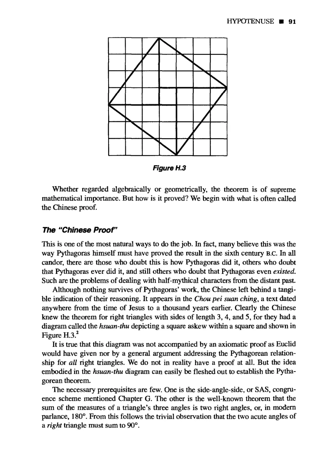The Mathematical Universe An Alphabetical Journey Through the Great ...