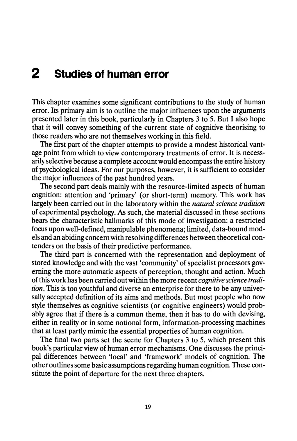 Human Error (Reason J.) (Z-Library) (1)