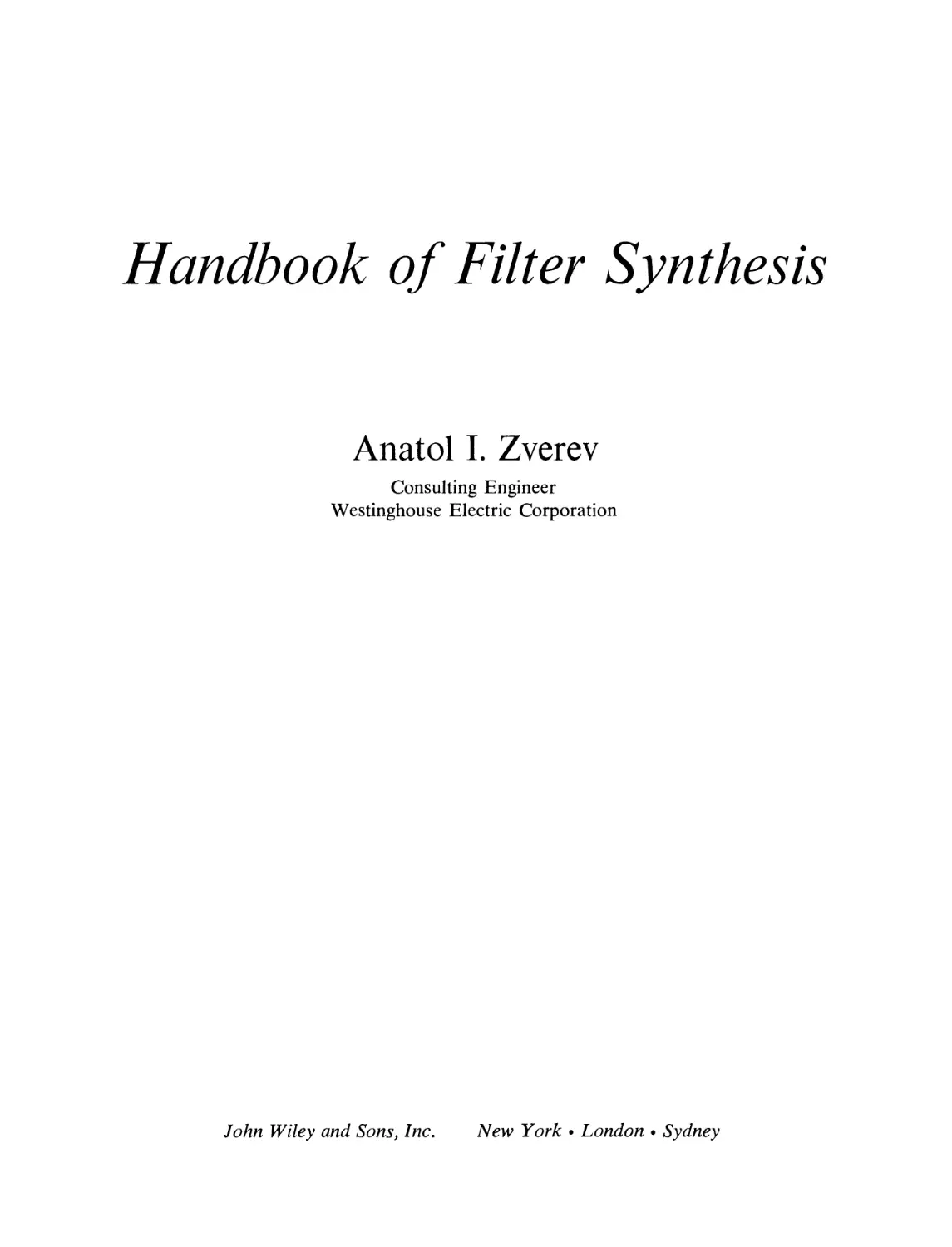 Handbook of Filter Synthesis A.I.Zverev 1967-600