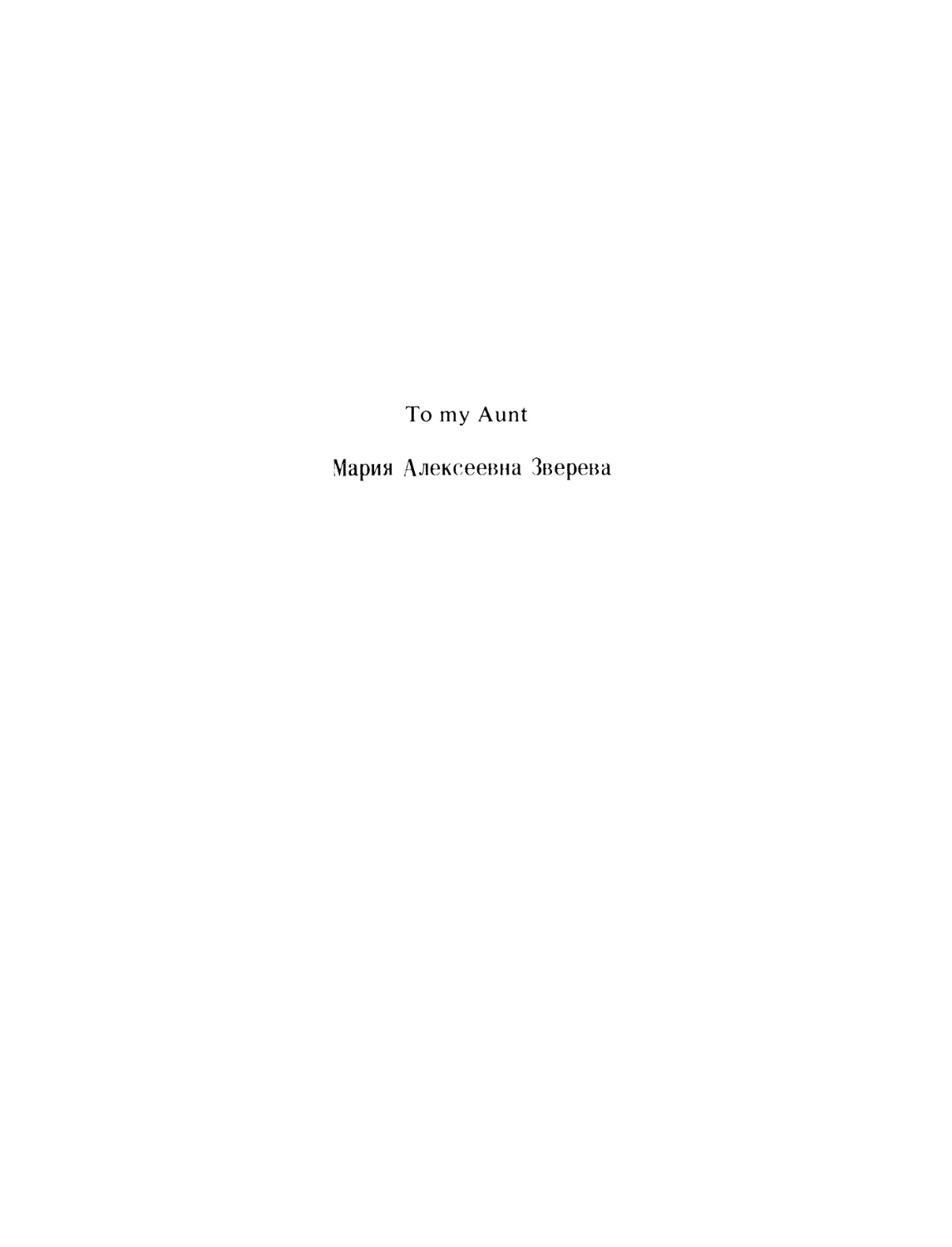 Handbook of Filter Synthesis A.I.Zverev 1967-600